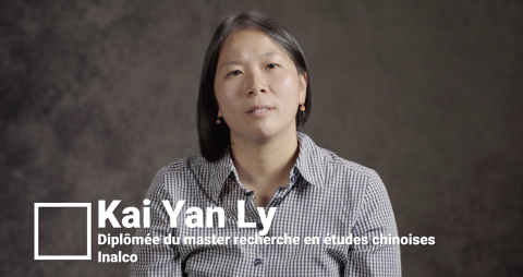 Portrait de Kai Yan Ly | Canal U